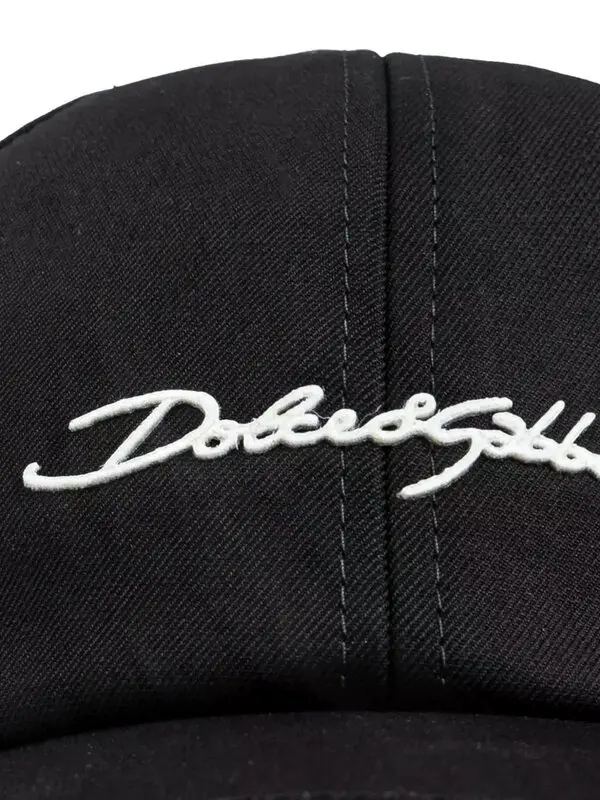 Dolce & Gabbana Logo-embroidered Baseball Cap