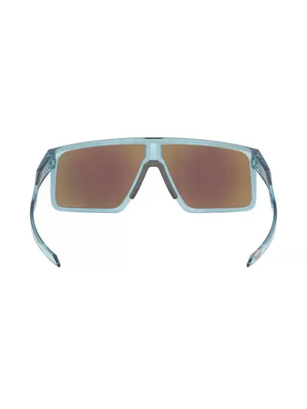 Oakley Helux Sunglasses