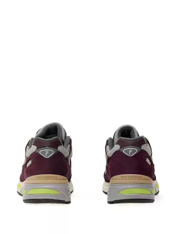 NEW BALANCE X Patta 991v2 Lace-up Sneakers - Red