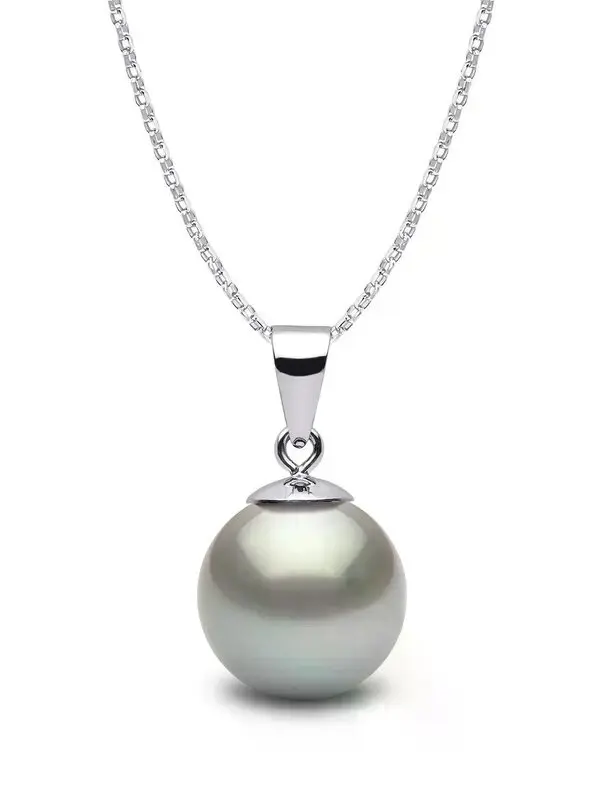 Yoko London 18kt White Gold Grey Tahitian Pearl Pendant Necklace - Silver