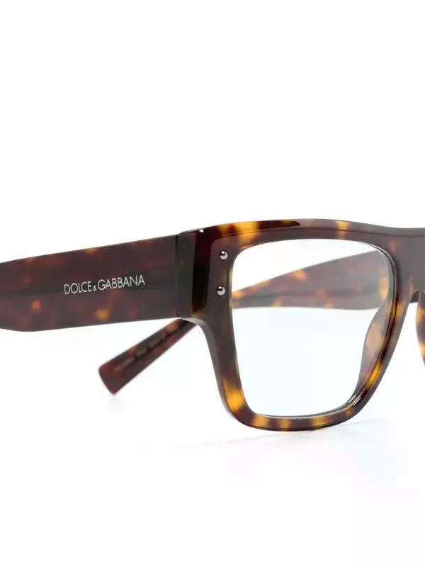 Dolce & Gabbana Rectangle-frame Glasses