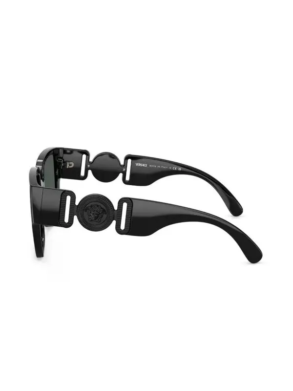 Versace Rectangle Frame Sunglasses