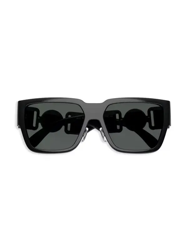 Versace Rectangle Frame Sunglasses