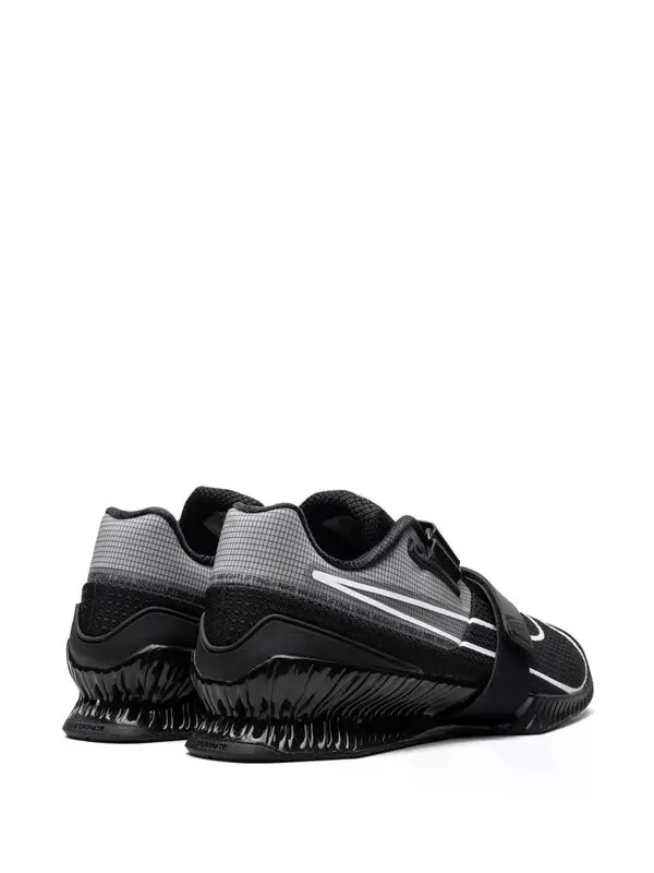 Nike Romaleos Weightlifting Trainers