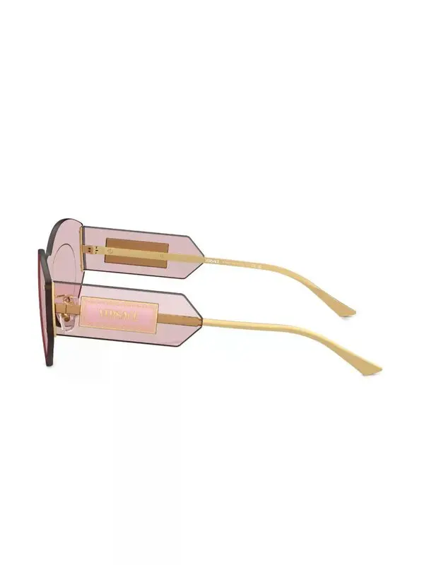 Versace Oval Frame Sunglasses