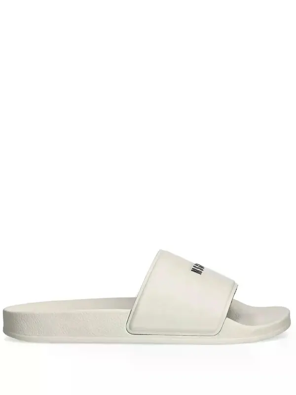 MSGM Logo Slides - White
