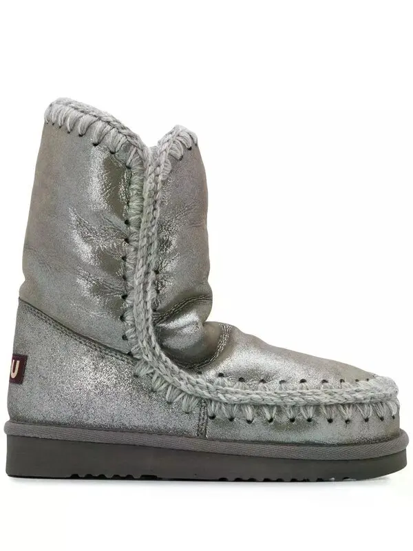 Mou Eskimo Boots