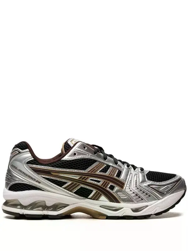 Asics Gel-kayano "coffee" Sneakers - Black