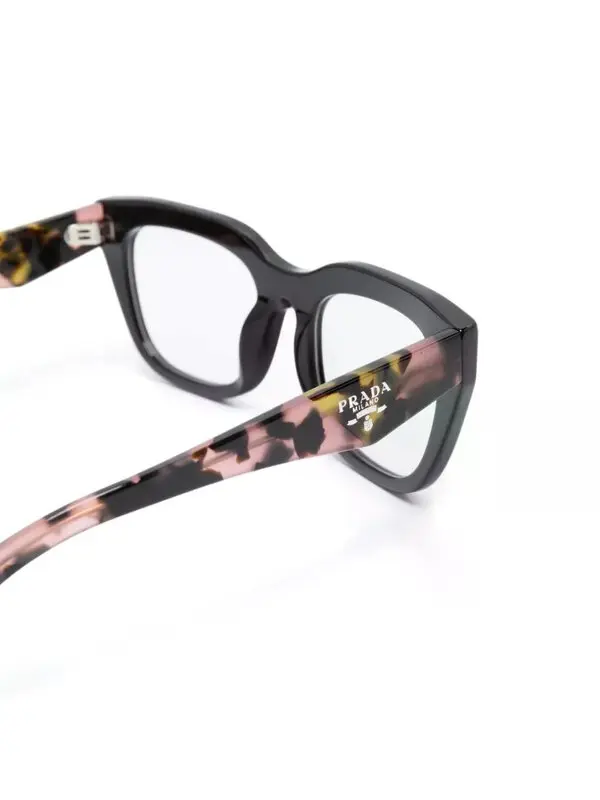 Prada Cat-eye Glasses