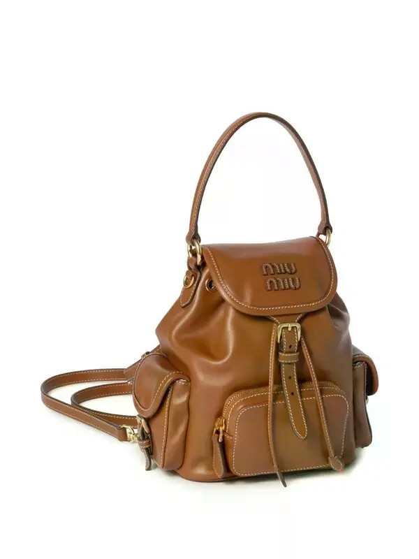 Miu Miu Logo-lettering Buckle-fastening Backpack