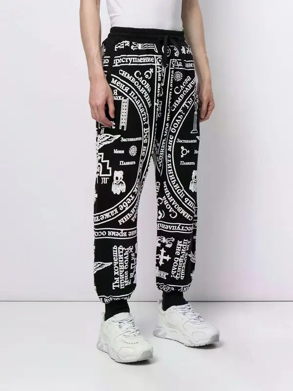 KTZ Graphic Print Jogging Trousers
