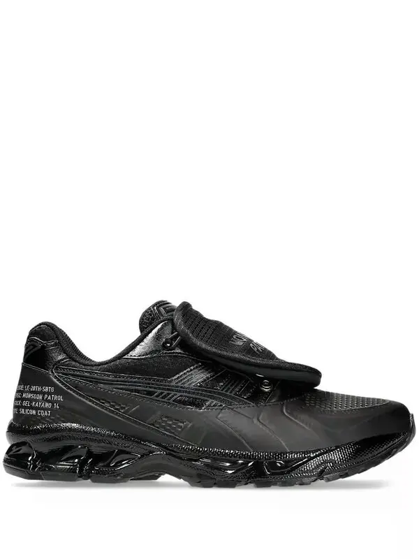 Asics X Monsoon Patrol Gel-kayano 14 Sneakers