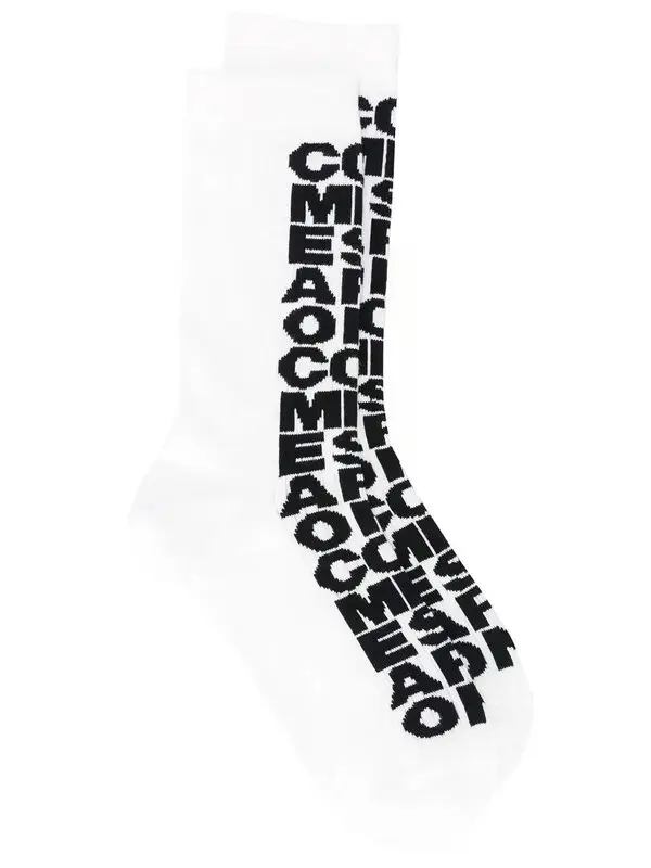 Comme Des Garçons Logo Intarsia Knit Socks