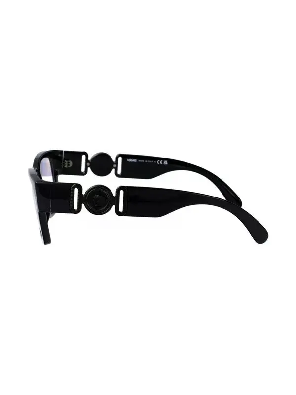 Versace Medusa-plaque Rectangle Frame Glasses