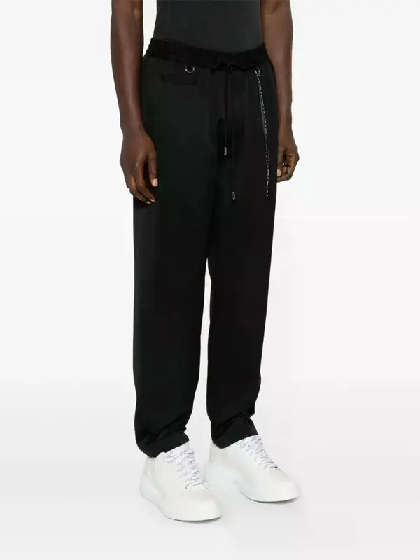 MASTERMIND WORLD Easy Trousers With Drawstring Waist