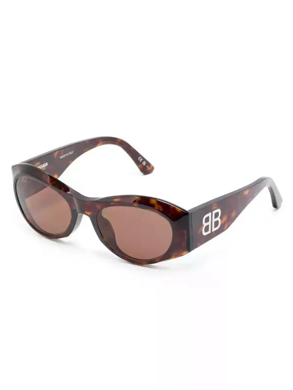 Balenciaga 0396 Sunglasses