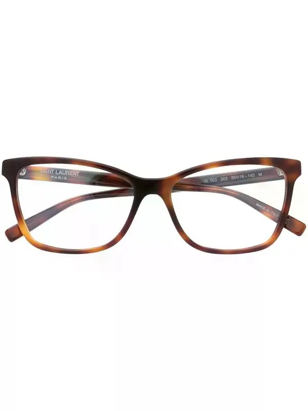 Saint Laurent Rectangle Frame Glasses - Brown