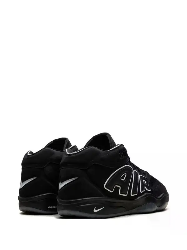 Nike Zoom Gt Hustle 2 Sneakers