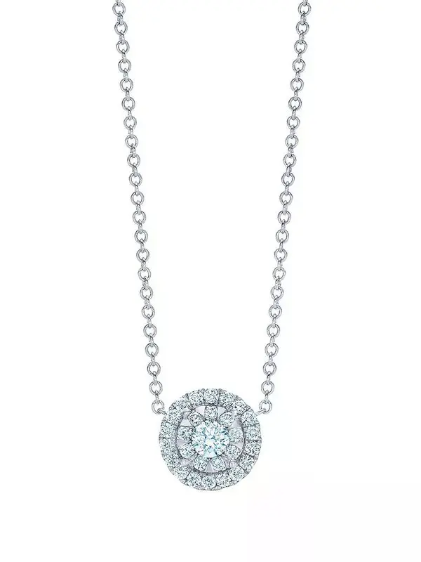 Kwiat 18kt White Gold Diamond Sunburst Pendant - Silver