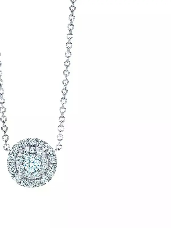 Kwiat 18kt White Gold Diamond Sunburst Pendant