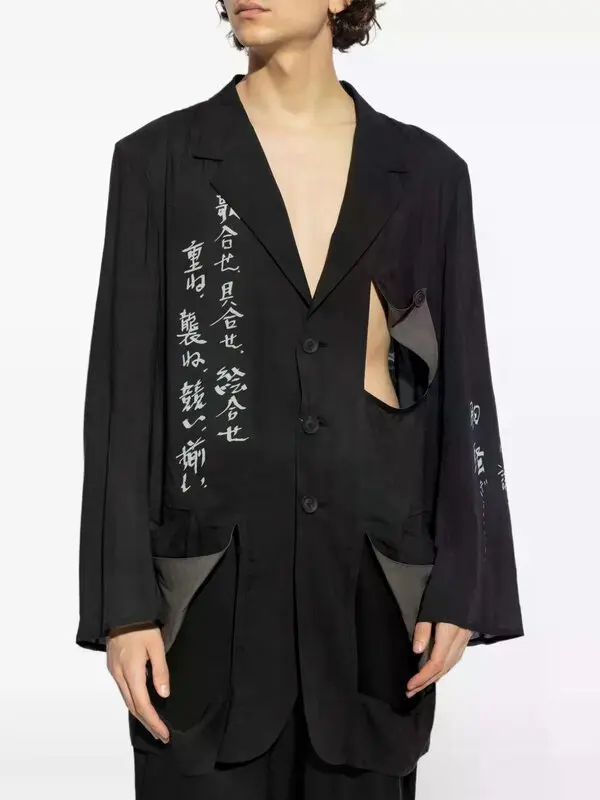 Yohji Yamamoto Cut Out-detail Blazer - Black
