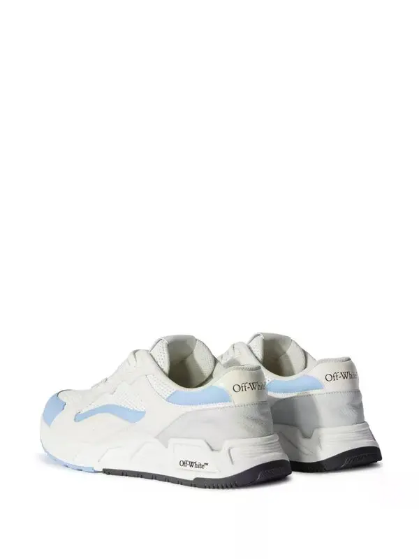 Off-White Lace-up Sneakers - White