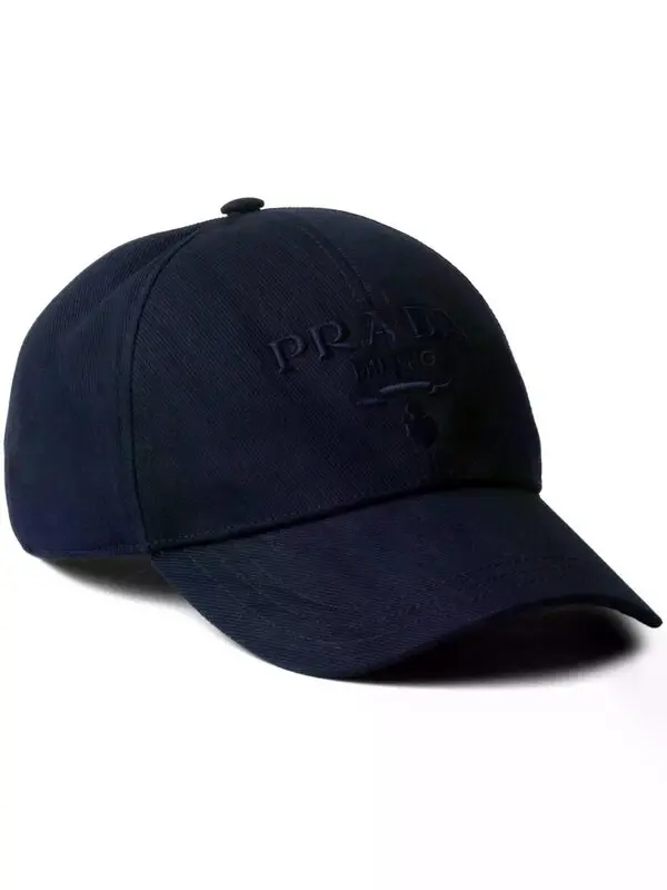 Prada Drill Baseball Cap - Blue