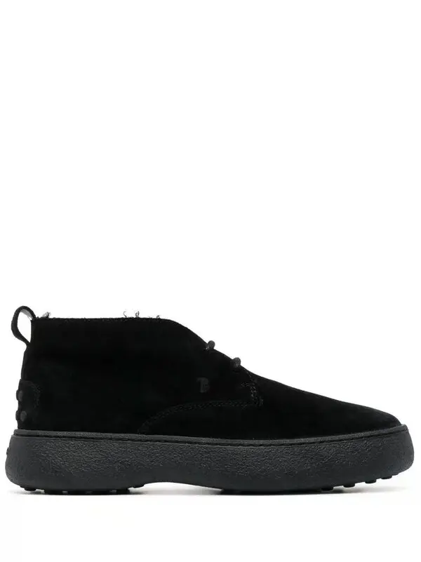 TOD'S Desert Suede Boots