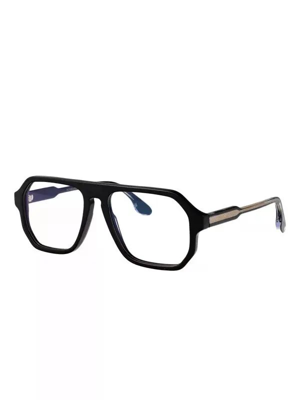 Victoria Beckham Oversize-frame Glasses