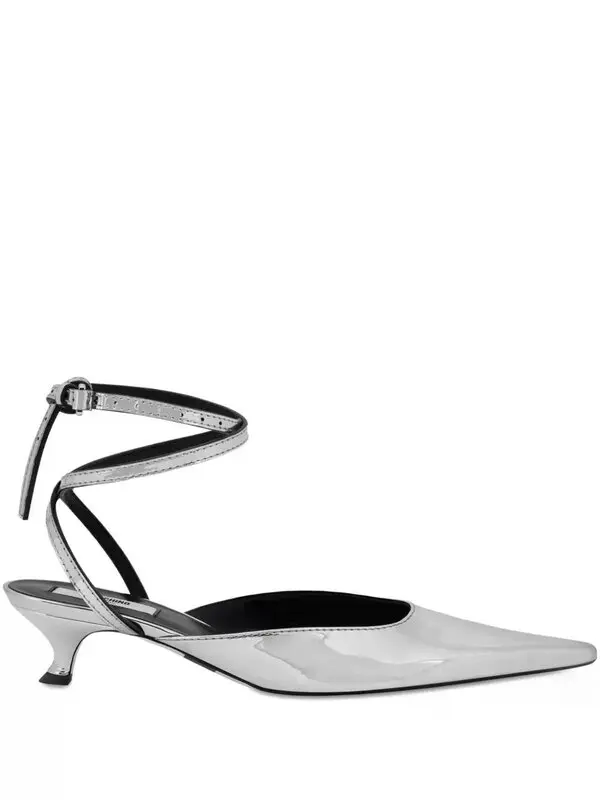 Moschino Metallic Ankle Strap Pumps - Grey
