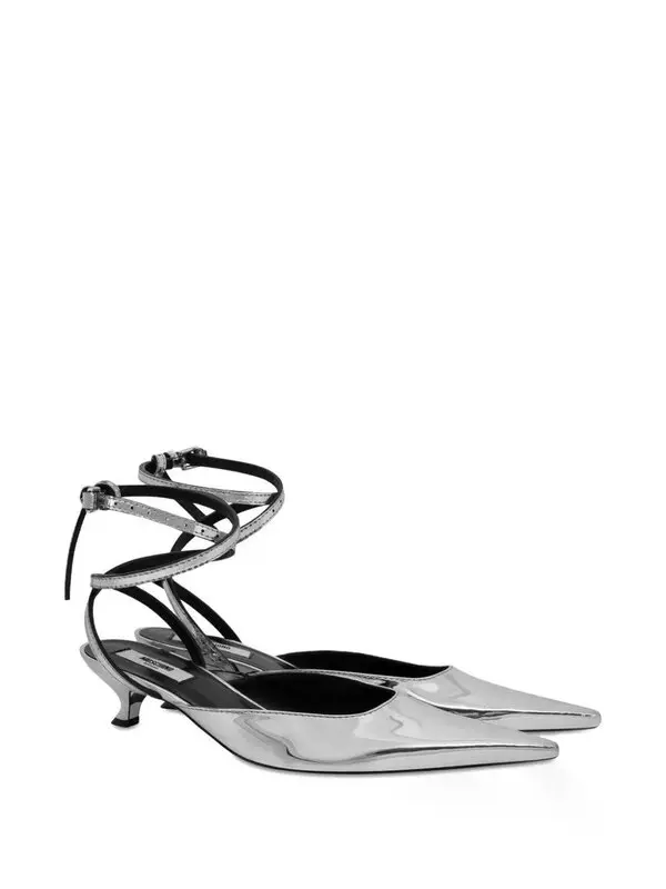 Moschino Metallic Ankle Strap Pumps - Grey
