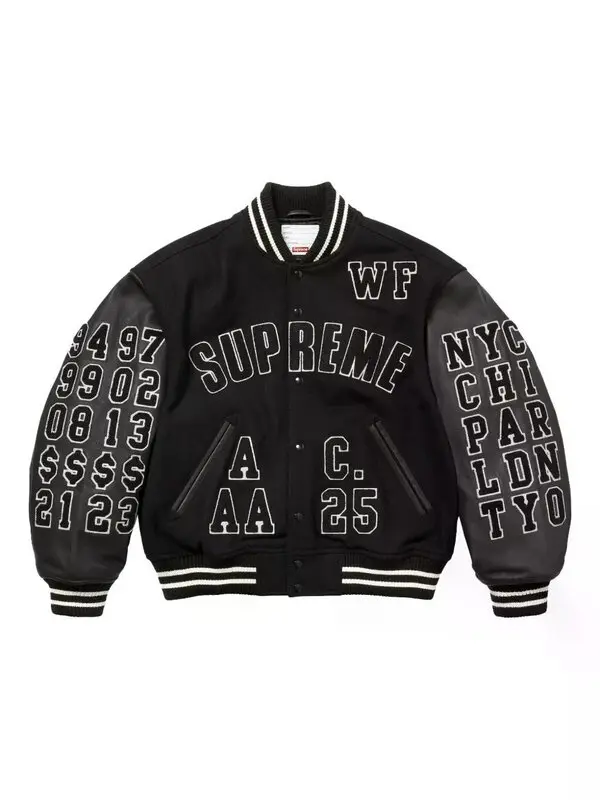 Supreme Varsity Jacket
