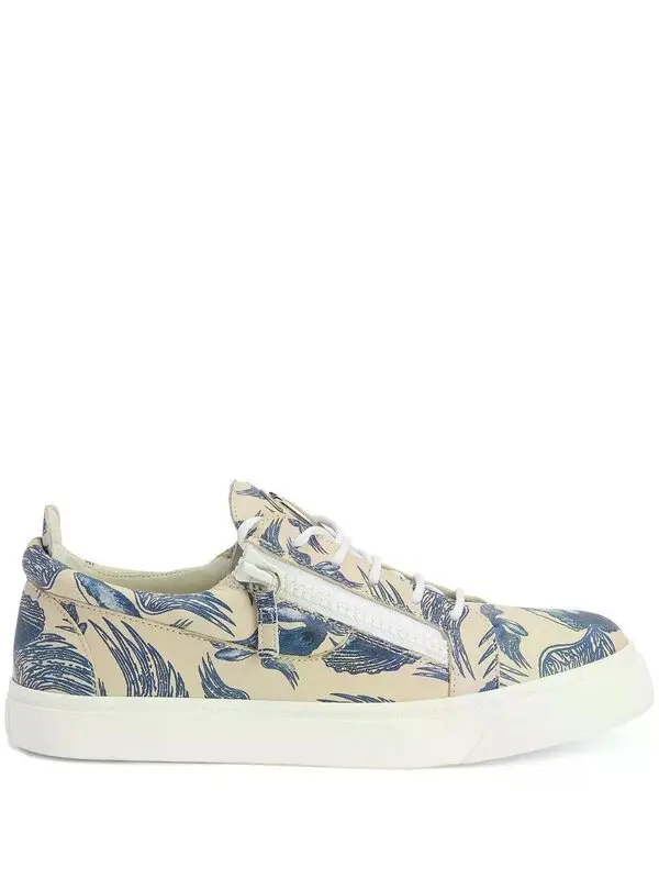 GIUSEPPE ZANOTTI Frankie Double-zip Low-top Sneakers - Neutrals