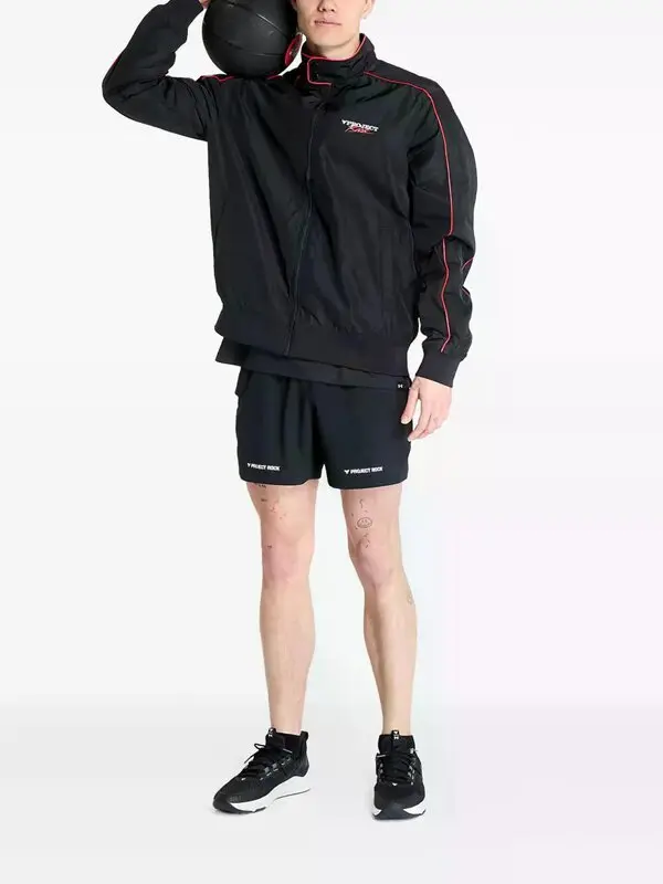 Under Armour Rock Warm-up Jacket
