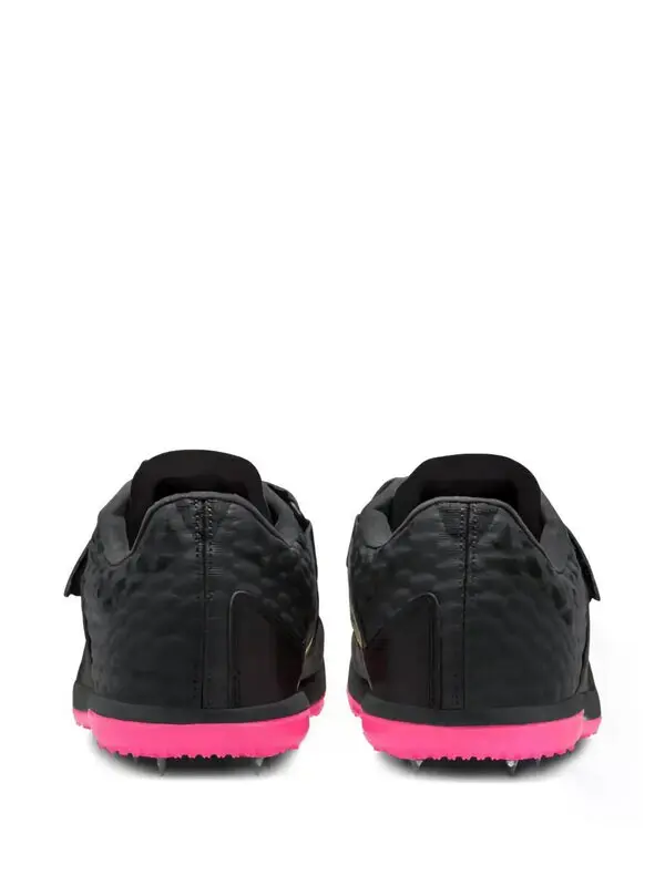 Nike High Jump Elite Sneakers