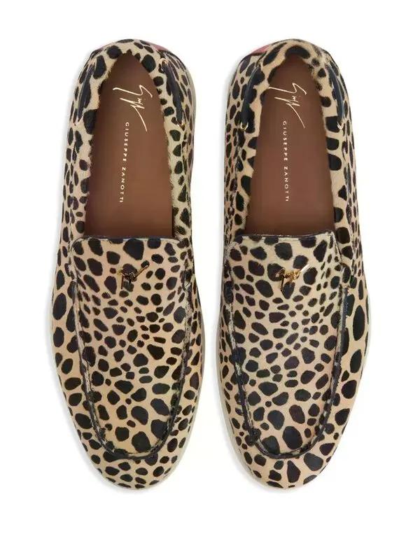 GIUSEPPE ZANOTTI Leopard-print Suede Loafers - Neutrals