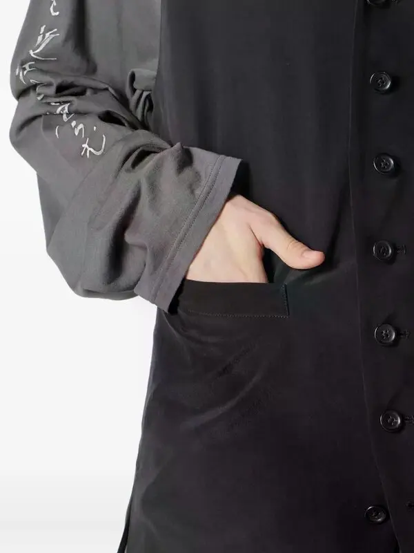 Yohji Yamamoto Sleeveless Text Gilet