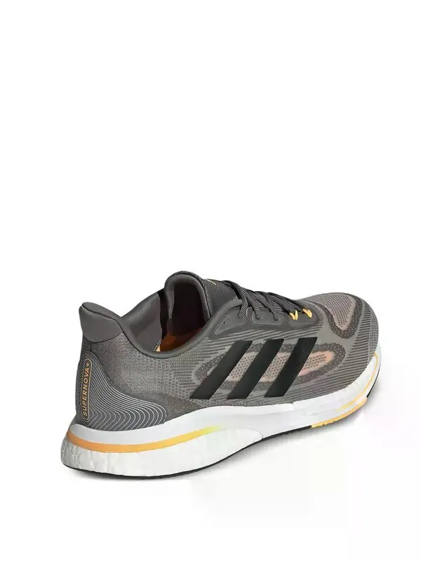 Adidas Supernova Sneakers