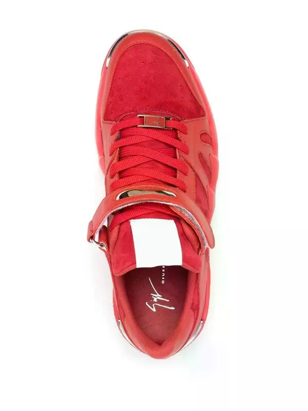 GIUSEPPE ZANOTTI Talon Low-top Sneakers - Red