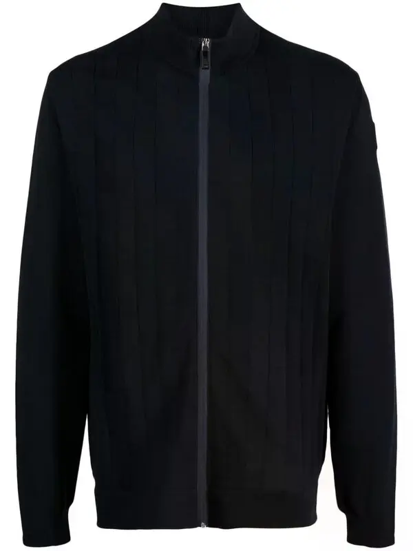 BOSS Zardin Zip-up Cardigan