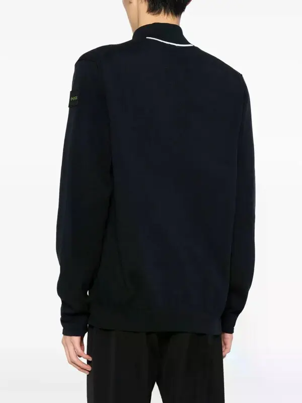 BOSS Zardin Zip-up Cardigan