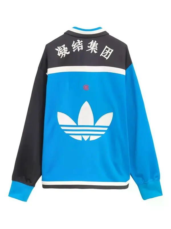 Adidas Logo-print Sport Jacket