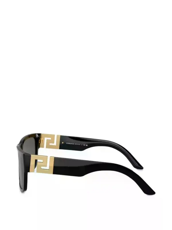 Versace Square Sunglasses