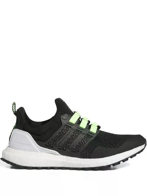 Adidas Ultraboost 1.0 Atr Core / Lucid Lemon Sneakers