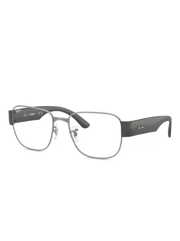 Ray-ban Square Frame Eyeglasses