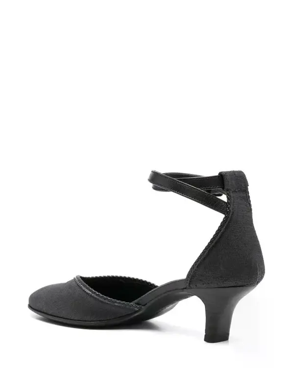 PANTANETTI Leather Sandals With Ankle Strap
