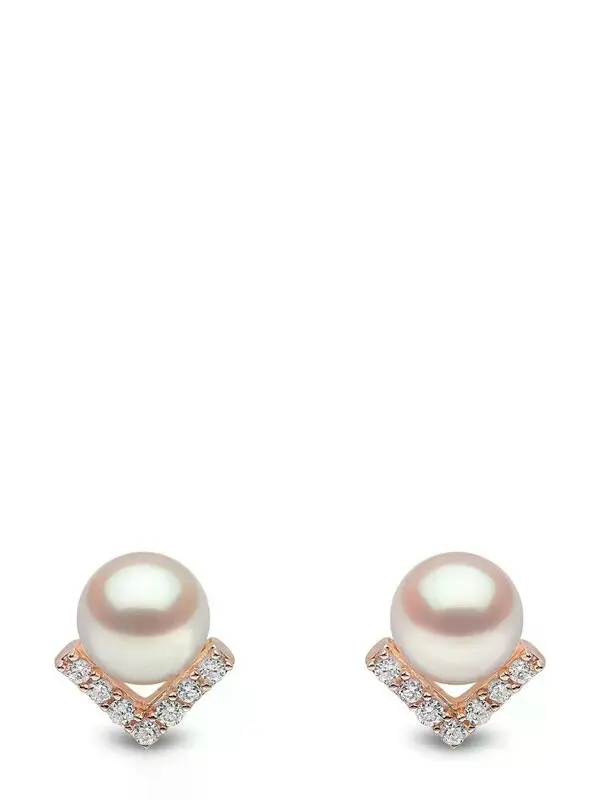 Yoko London 18kt Rose Gold Freshwater Pearl And Diamond Earrings - Pink