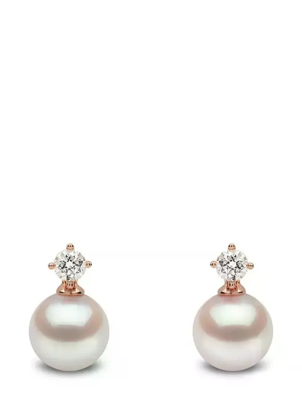 Yoko London 18kt Rose Gold Akoya Pearl And Diamond Earrings - Pink