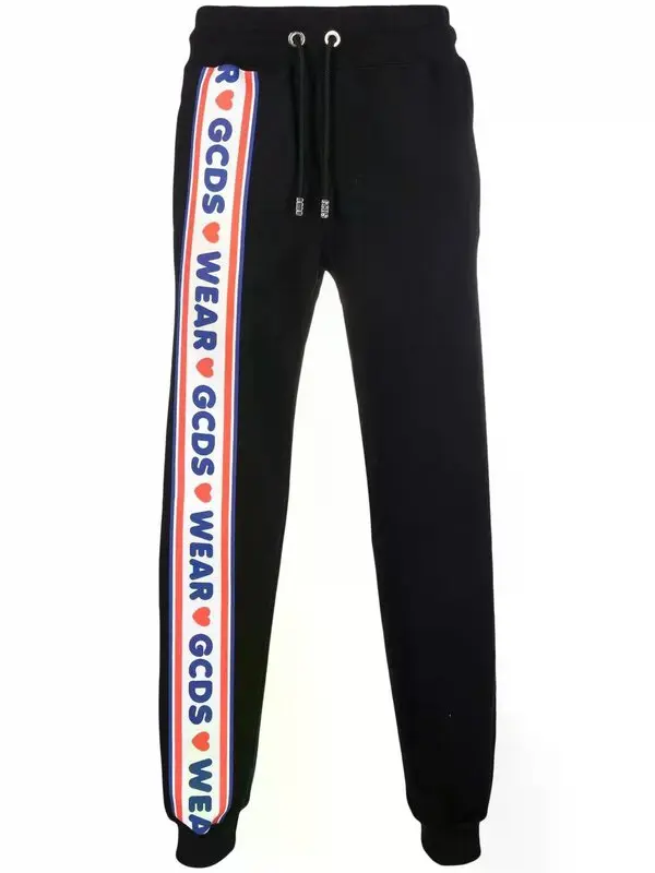 Gcds Side Logo Stripe Track Pants