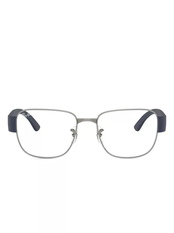 Ray-ban Square Frame Eyeglasses - Grey